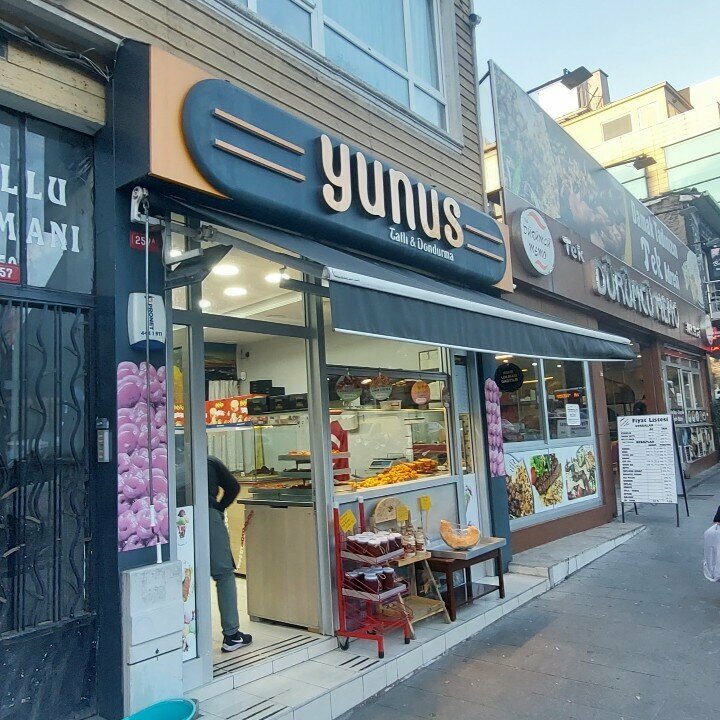 Dondurmacılar Yunus Dondurma, İstanbul, foto