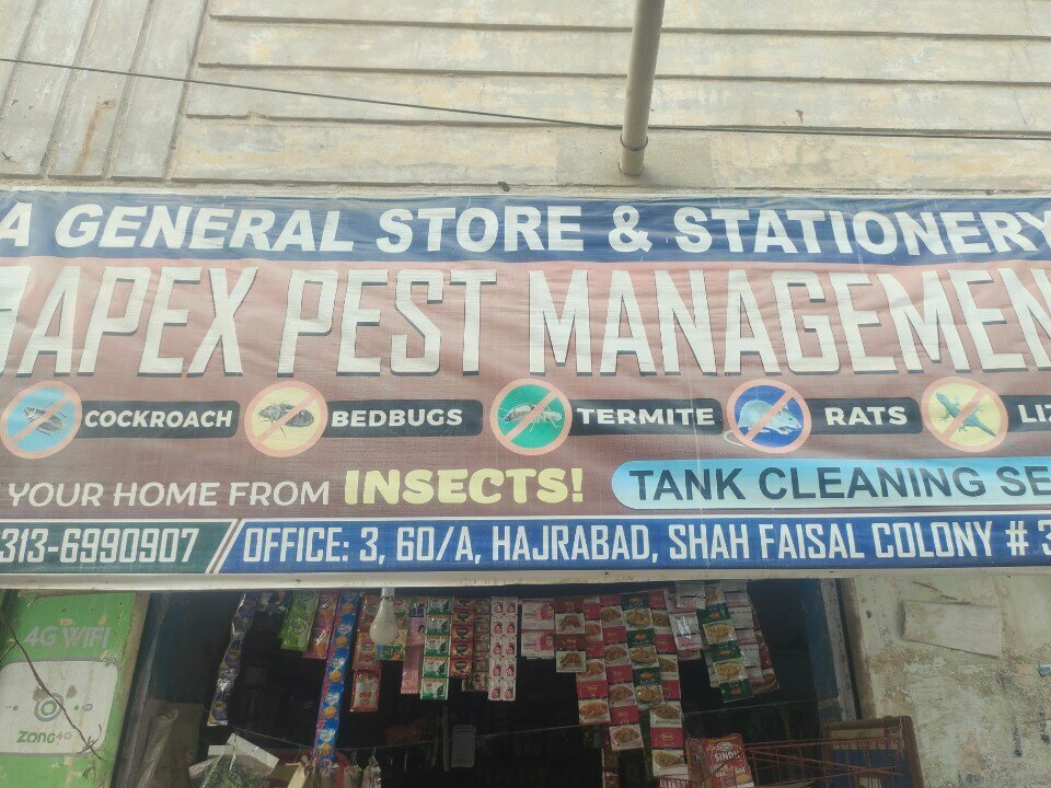 Büyük mağazalar A A general store, Karaçi, foto