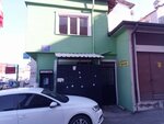 Çiftehavuzlar Spor Kulübü (Bursa, Osmangazi, Çiftehavuzlar Mah., 1. Polat Sok., 34), spor kulüpleri  Bursa'dan