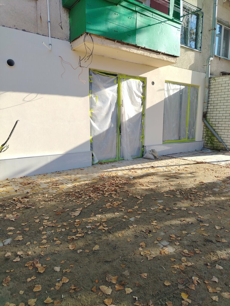 ATM'ler OTP Bank, bankomat, Novorossiysk, foto