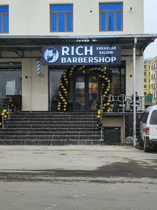 Rich (Bukhara, ulitsa Shaykhul Olam), berberler  Buhara'dan