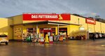 Das Futterhaus (Saarbrücker Straße No:91, Saarlouis), petshop  Saarland'dan