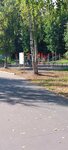 Playground (Republic of Karelia, Petrozavodsk, Konyushennaya ulitsa), oyun alanı  Petrozavodsk'tan