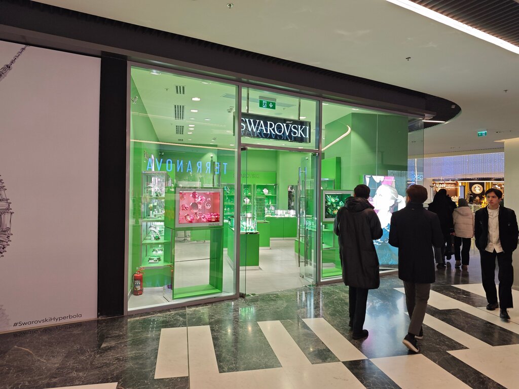 Kuyumcular Swarovski, Taşkent, foto