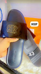 H2p Shop (Rue Wayoro Guy-Charles No:1243, La commune Koumassi), özel ayakkabı siparişi  Abican'dan