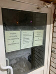 Автомойка (Moskovskaya Street No:152), oto yıkama  Pereslavl‑Zalesski'den