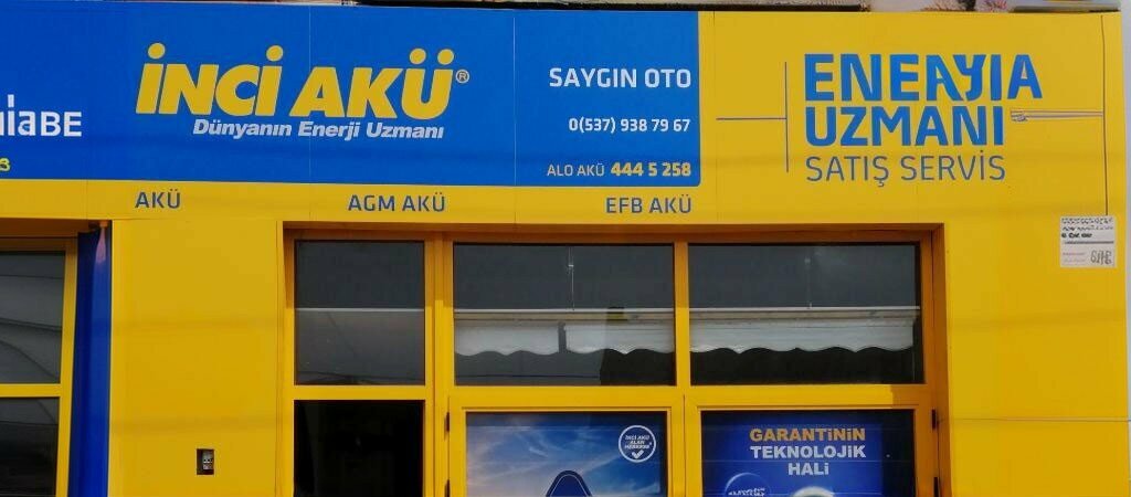 Akümülatör ve şarj cihazları İnci Akü - Saygın Akü, Eskişehir, foto