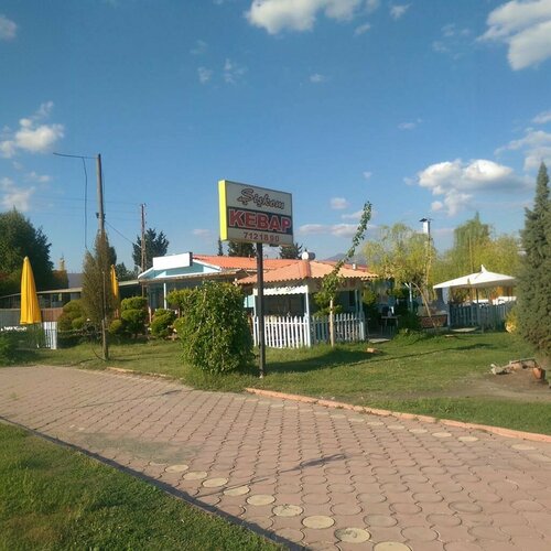 Restoran Şişkom kebap, Dörtyol, foto