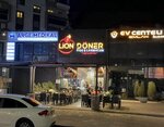 Lion Döner Pide (Gaziantep, Şahinbey, İbn-i Sina Mah., 190011 Nolu Cad., 1DG), restoran  Gaziantep'ten