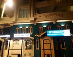 Yükselen Elektrik (Karabük, Karabük Merkez , Öğlebeli Mah., Ay Sok., 15), elektrik servisi  Karabük'ten