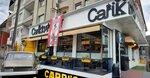 Canik Çalıkuşu Restoran (Karşıyaka Mah., Ulus 1. Sok., No:65/A, Canik, Samsun), restoran  Samsun'dan