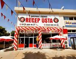 Dürümcü Recep (Gaziantep, Şehitkamil, Başpınar OSB Mah., O.S.B. 1. Bölge 83120 Nolu Cad., 9), restoran  Gaziantep'ten