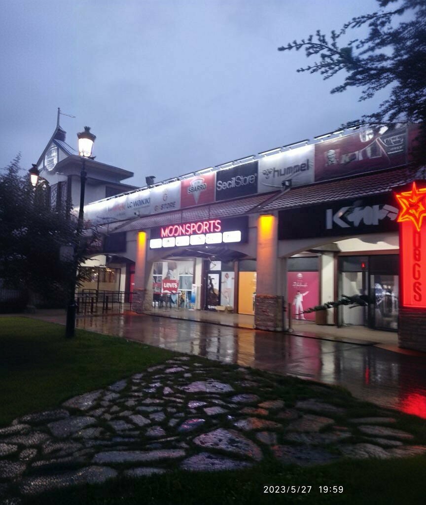 Spor mağazaları Moon Sports, Bolu, foto