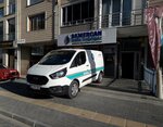 Akmercan Doğalgaz (Samsun, Vezirköprü, Cumhuriyet Mah., Gazi Cad., 54), evlerin ve sitelerin gazlaştırılması  Vezirköprü'den