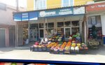 Keremoğlu Market (Hatay, Defne, Gümüşgöze Mah., Ürgen Cad., 151), mini-market  Antakya'dan
