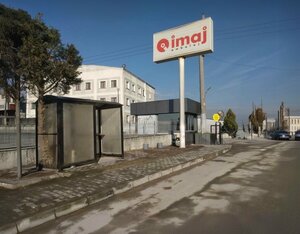 İmaj Ambalaj (Balçık Mah., 3257. Sok., No:15, Gebze, Kocaeli), paketleme malzemeleri firmaları  Gebze'den