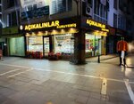 Açıkalınlar Kuruyemiş (Sivas, Sivas Merkez , Halil Rıfatpaşa Mah., 37-1. Sok., 1B), kuruyemiş, atıştırmalık, kuru meyve  Sivas'tan