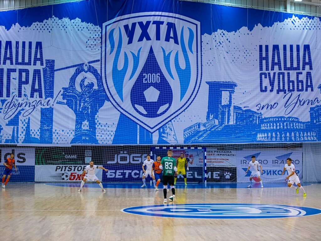 Spor kulüpleri Ukhta Futsal Club, Uhta, foto