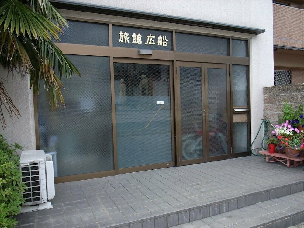 Otel Tabist Hirofune Koyo IC, Nagoya, foto