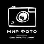 Mir Foto (Abdurauf Fitrat Street No:1A), profesyonel fotoğraf stüdyosu  Taşkent'ten