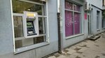 Banca Intesa (Generala Ljubomira Milicha Street No:1), atm'ler  Belgrad'dan