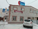 НК Сервис (ulitsa Dolgireva No:1), endüstriyel güvenlik denetimi  Omsk'tan