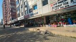 Özer Kırtasiye Oyuncak (Adana, Yüreğir, Kozan Cad., 547A), kırtasiyeler  Adana'dan