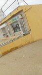Mamas e filhotes (Luanda, Rua do Partido), çocuk oyunları ve oyuncakları  Loanda'dan