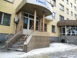 Technocash (Alaş Qozbağarov street No:24), rehincilik  Semey'den
