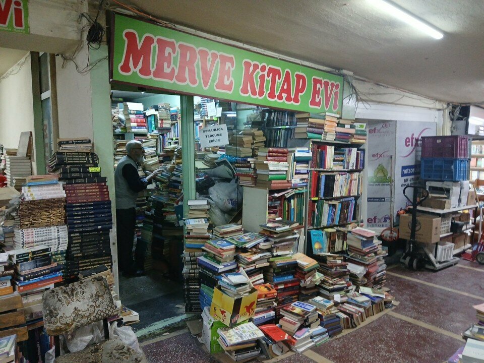 Kitap mağazaları Merve Kitap Evi, Konya, foto