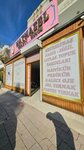 Matmazel (75. Yıl Cumhuriyet Blv., No:32, Yüreğir, Adana), güzellik salonu  Adana'dan