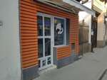 Grooming Siniša (Ulica Pavla Papa No:38), evcil hayvan kuaförleri  Novi Sad'dan