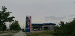 Bobar Petrol (Europe Boulevard No:120), benzin istasyonu  Novi Sad'dan
