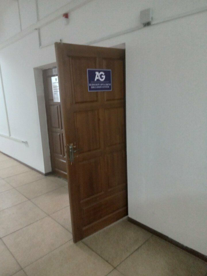 Matbaalar 1Media, Almatı, foto