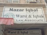Nazar Iqbal (Korangi Creek Road No:692), hukuk büroları  Karaçi'den