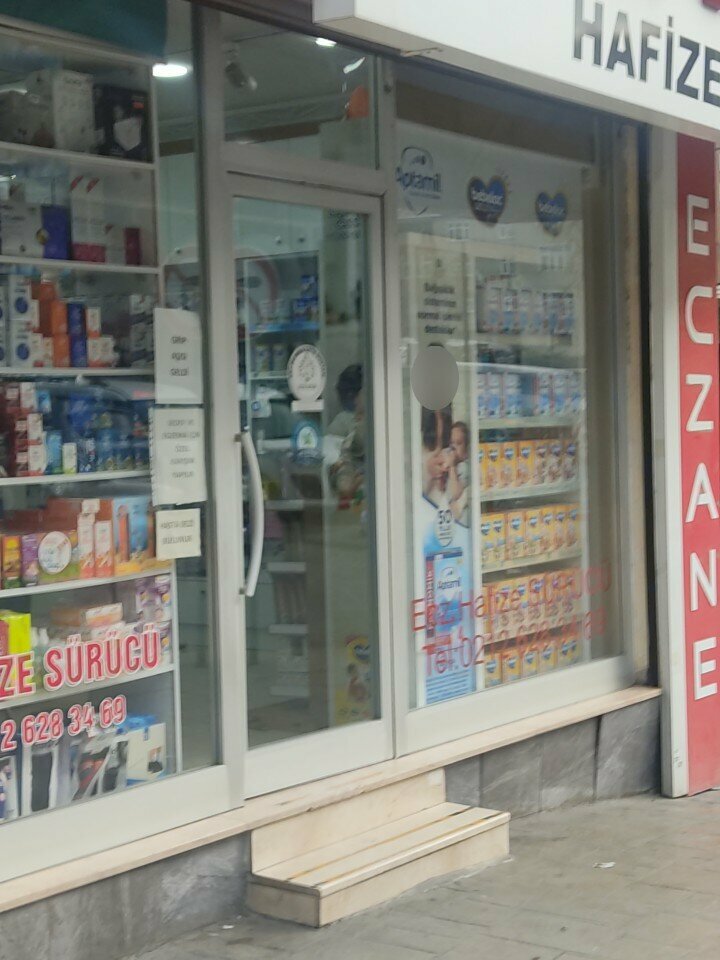Eczaneler Hafize Eczanesi, İstanbul, foto