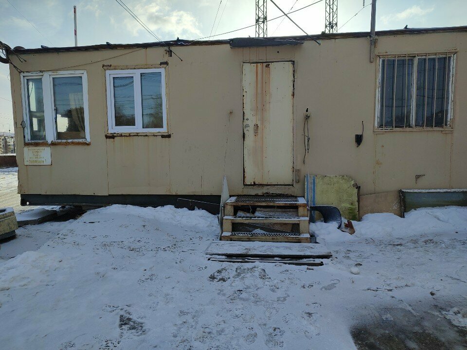 Geçiş noktaları, güvenlik kontrol alanı Pass office, security post, Irkutsk, foto