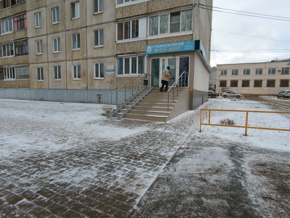 Özel ağız ve diş sağlığı klinikleri ve muayenehaneleri Zhemchuzhina, Ufa, foto