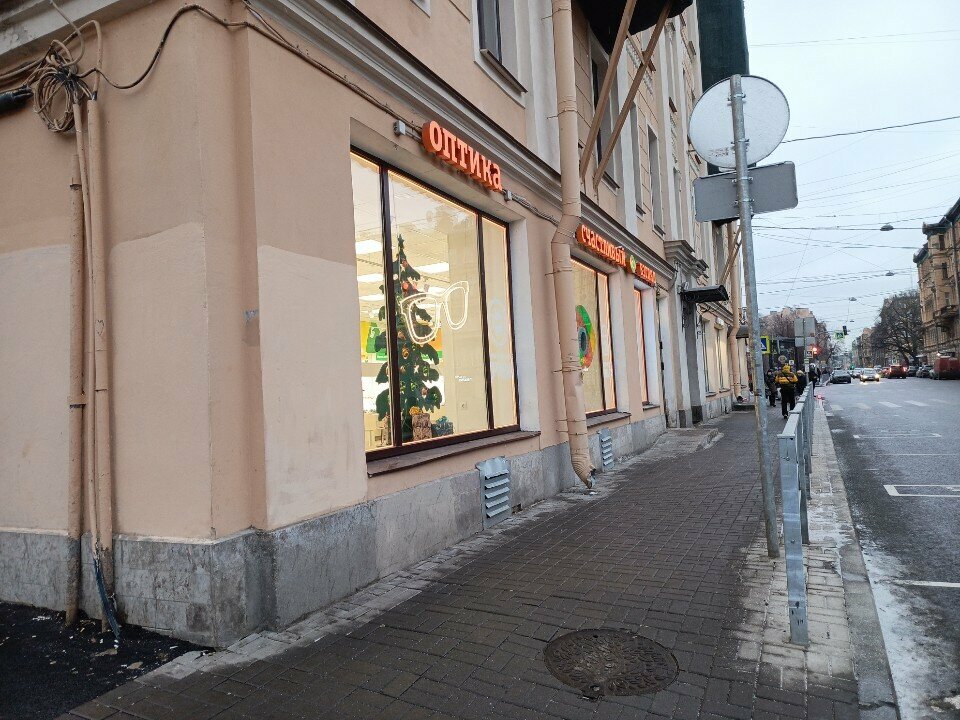 Bilgisayar teknik servisleri Ergom, Saint‑Petersburg, foto