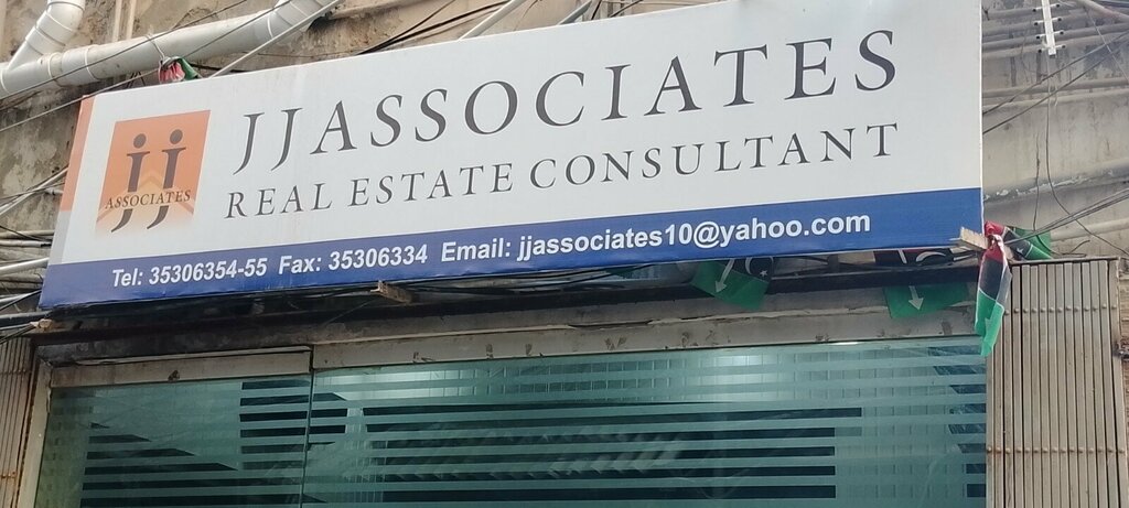 Emlak ofisi Jj Associates, Karaçi, foto