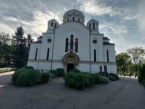 Presentation Monastery (Ljube Jovanovica Street No:8), manastır  Belgrad'dan