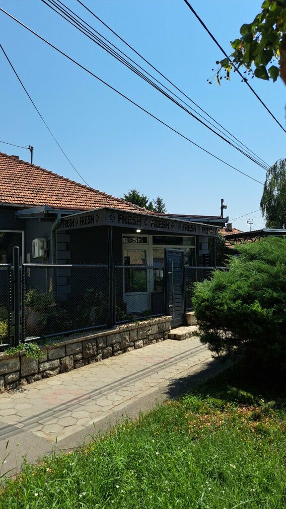 Solaryumlar Salon Fresh, Belgrad, foto