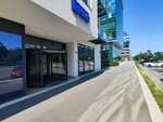 Kpmg (Milutina Milankovica Street No:1J), danışmanlık hizmetleri  Belgrad'dan