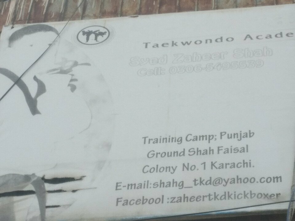 Eğitim merkezleri Syed zaheer shah, Karaçi, foto