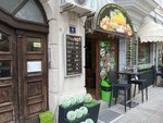Wake Up Juice Bar (Ulica Katolička porta No:4), vitamin bar  Novi Sad'dan