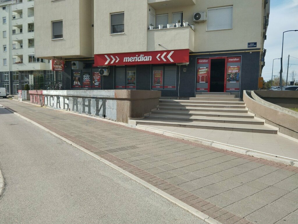 Kumarhaneler Meridian, Novi Sad, foto