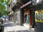 Kilo Shop (Despota Stefana Boulevard No:29), giyim mağazası  Belgrad'dan
