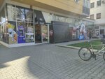 Komercijalna Banka (Ulica Gogoljeva No:23), atm'ler  Novi Sad'dan