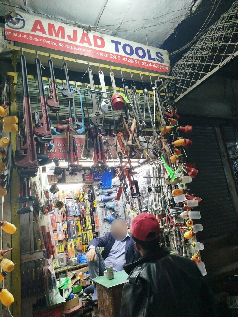 Metal ürün firmaları Amjad tooles, Lahor, foto