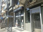 Krojacka radnja - šivenje po meri i popravka odeće (Belgrade County, gradska opština Savski Venac, Sarajevska Street, 44), terziler  Sırbistan'dan